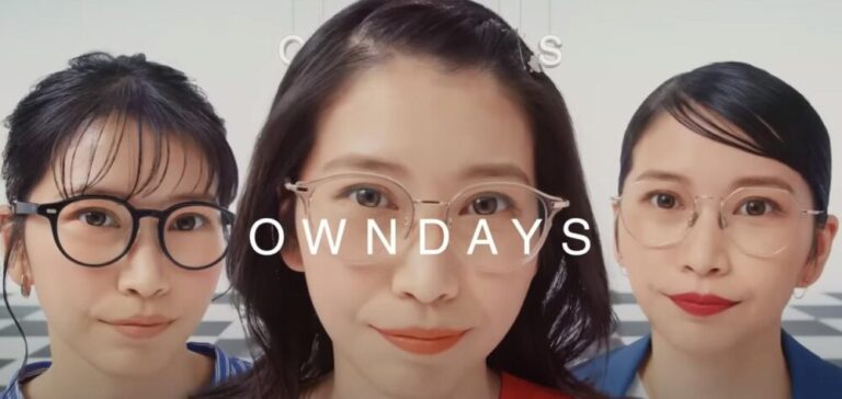 owndays(オンデイズ)CMのメガネ女優がかわいい？同じ人？エンドウアリサって？
